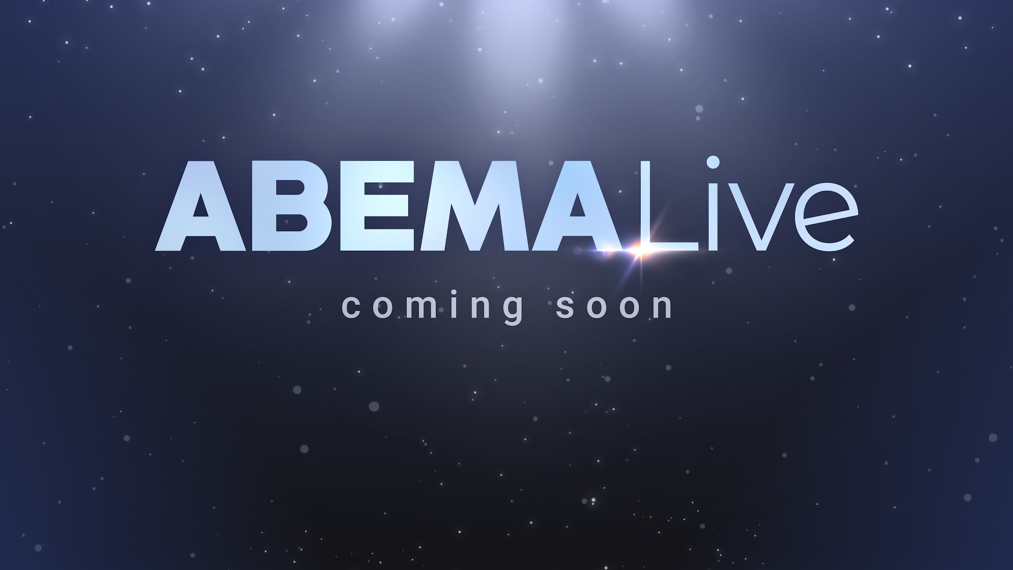 ABEMA Live